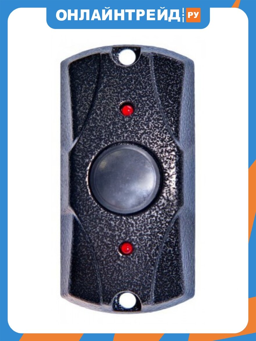 Кнопка выхода Falcon Eye FE-100 (антик)