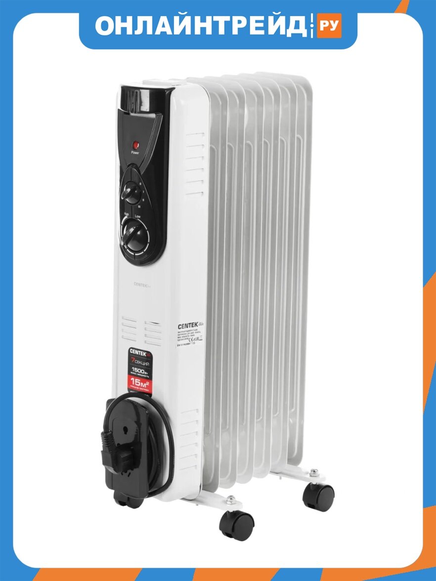 Масляный радиатор Centek CT-6200 1500Вт белый