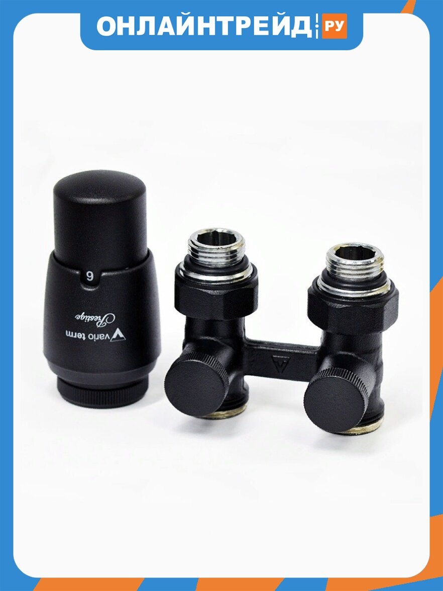 Комплект подключения Vario Term PPREMIUM ELEGANCKIE 3/4"-3/4" прямой черный матовый 50 мм