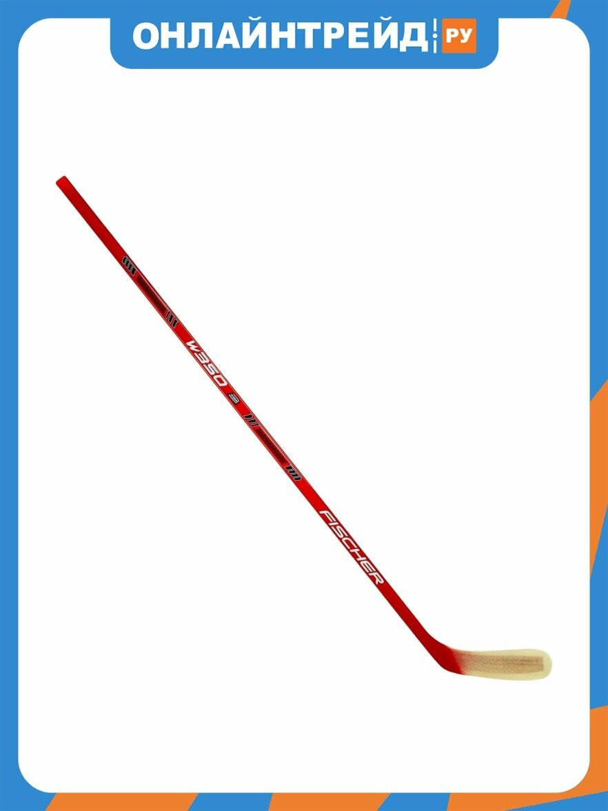 Клюшка хоккейная Fischer W350 ABS STICK SR, L92 60