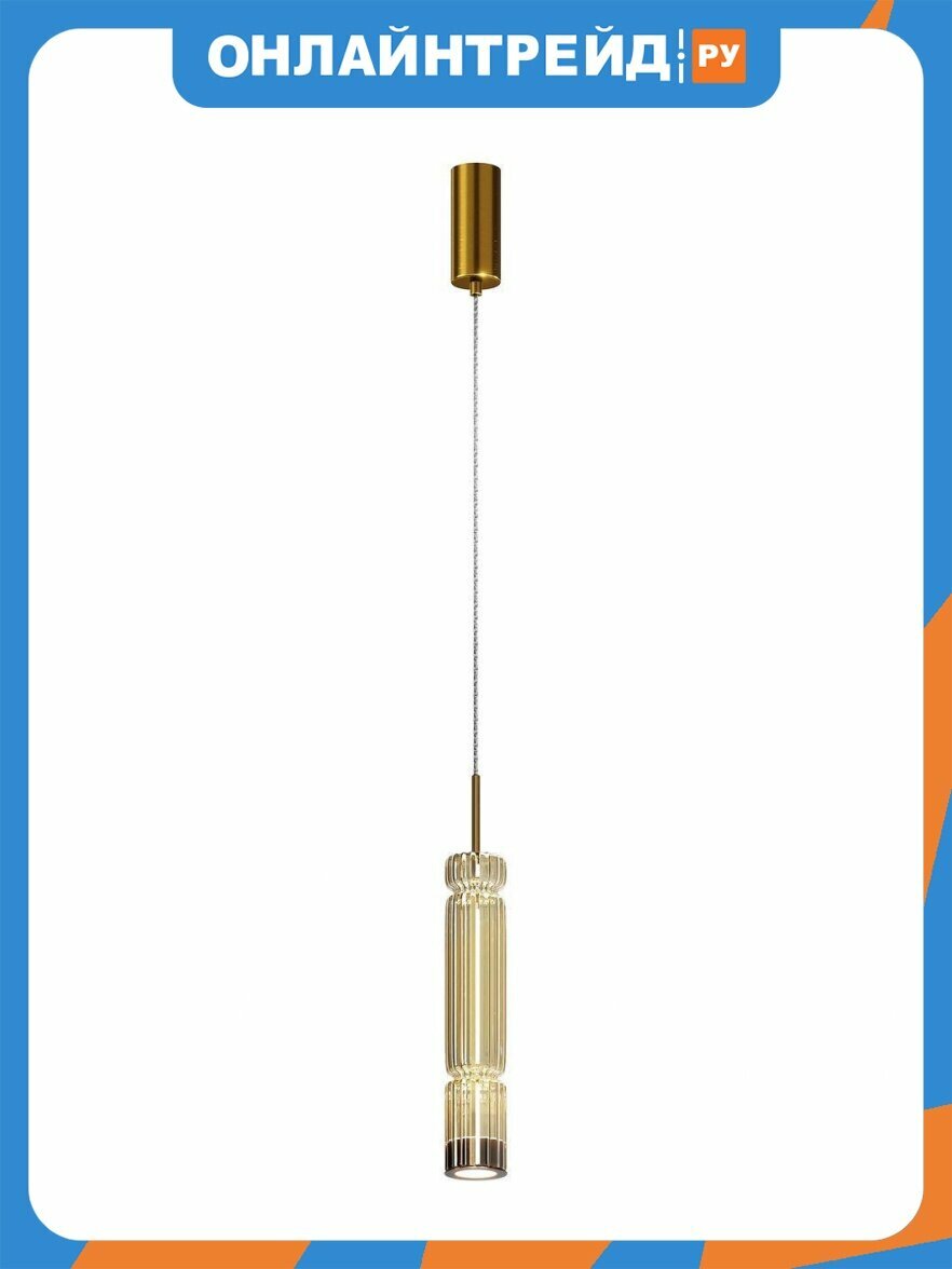 Подвесной светодиодный светильник Maytoni Ordo MOD272PL-L12BS3K1