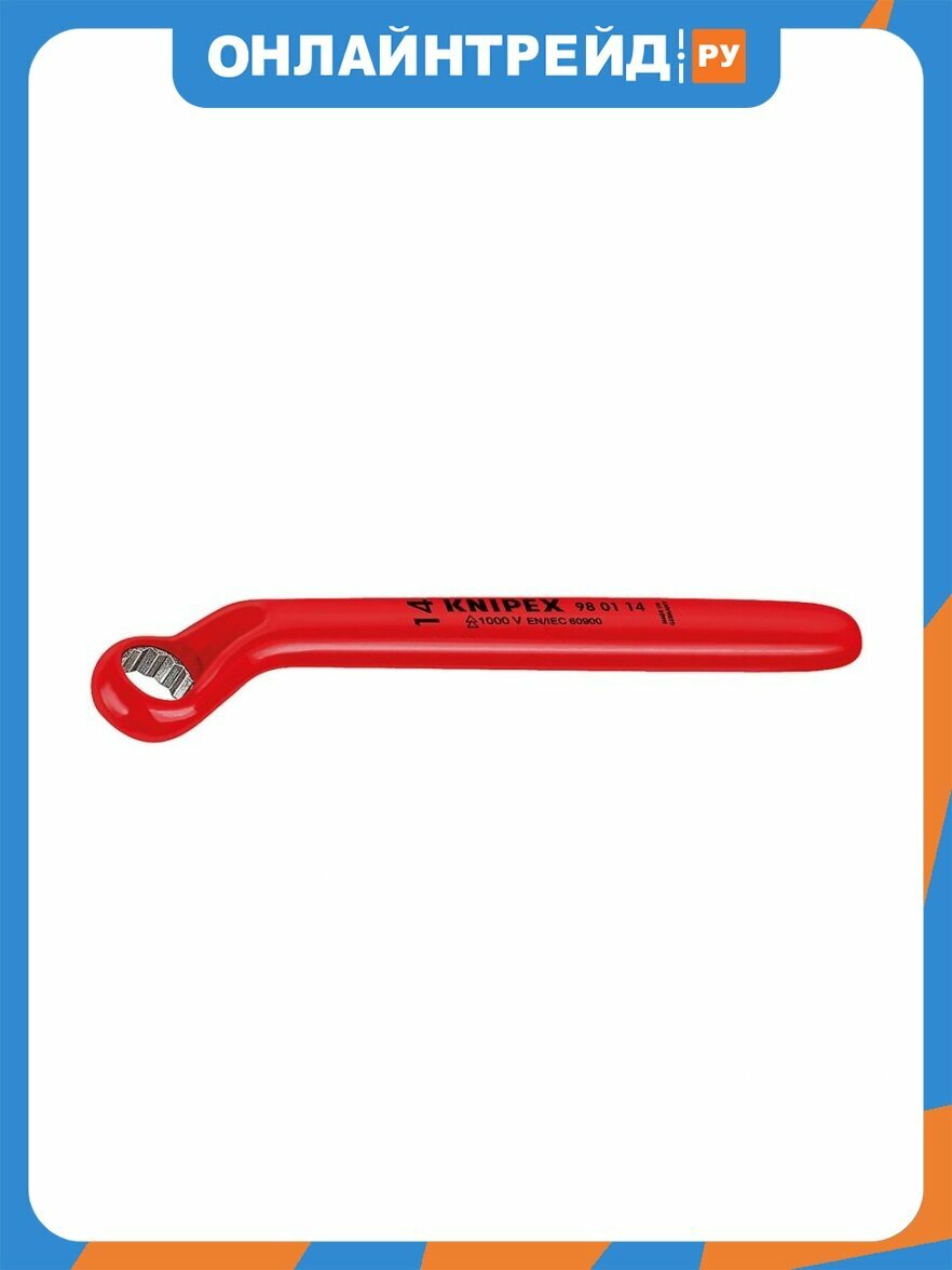 Изолированный гаечный ключ Knipex накидной, 10мм, KN-980110