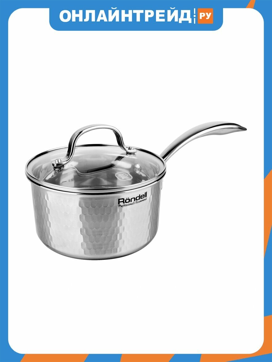 Ковш с крышкой Rondell RainDrops RDS-1292, 16 см 1,7 л (RDS-1292)