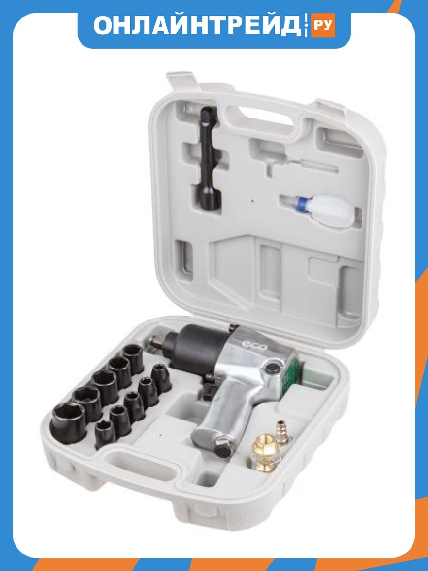 Eco Пневмогайковерт 1/2" AIW-610 с лубрикатором и головками (580 Нм, Ударный мех-м: twin hammer, 7000 об/мин, Макс. резьба: М18, 220 л/мин,)