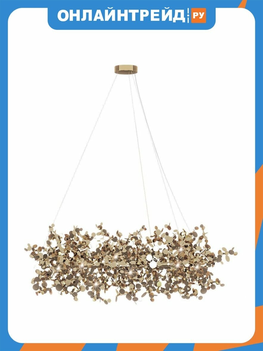 Подвесная люстра Loft IT Spark 10101/600 Gold