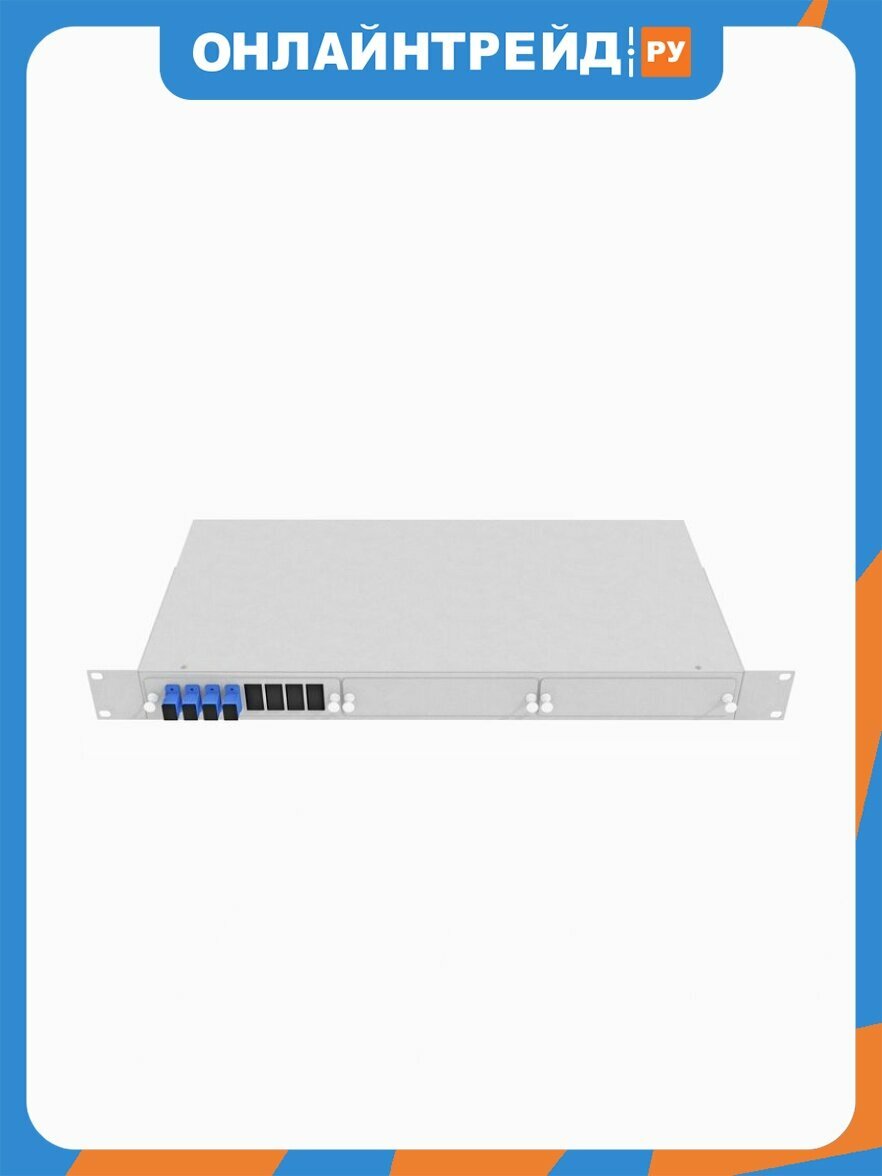 Кросс оптический Toplan , стоечный 19", 4 SC/UPC адаптера, SM, 1U, серый, укомплектованный (КРС-Top-1U-04SC/U-OS2-GY)
