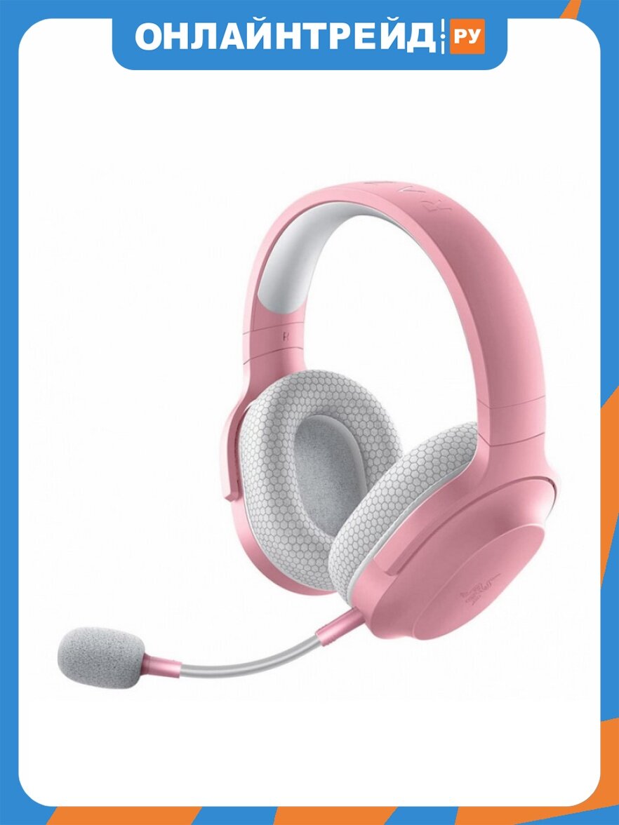 Игровые наушники Razer Barracuda X 2022, беспроводные, розовый кварц