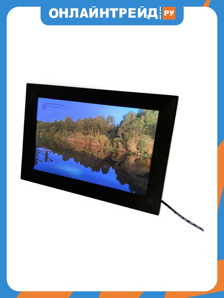 Цифровая фото рамка Espada Photo Frame 10" E-10WF black, 16Gb, Wi-Fi Cloud