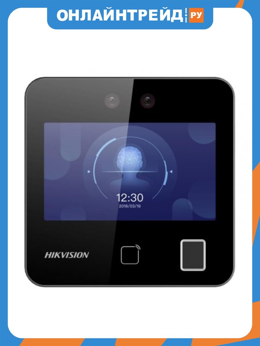 Терминал доступа Hiwatch ACT-T1343MFW