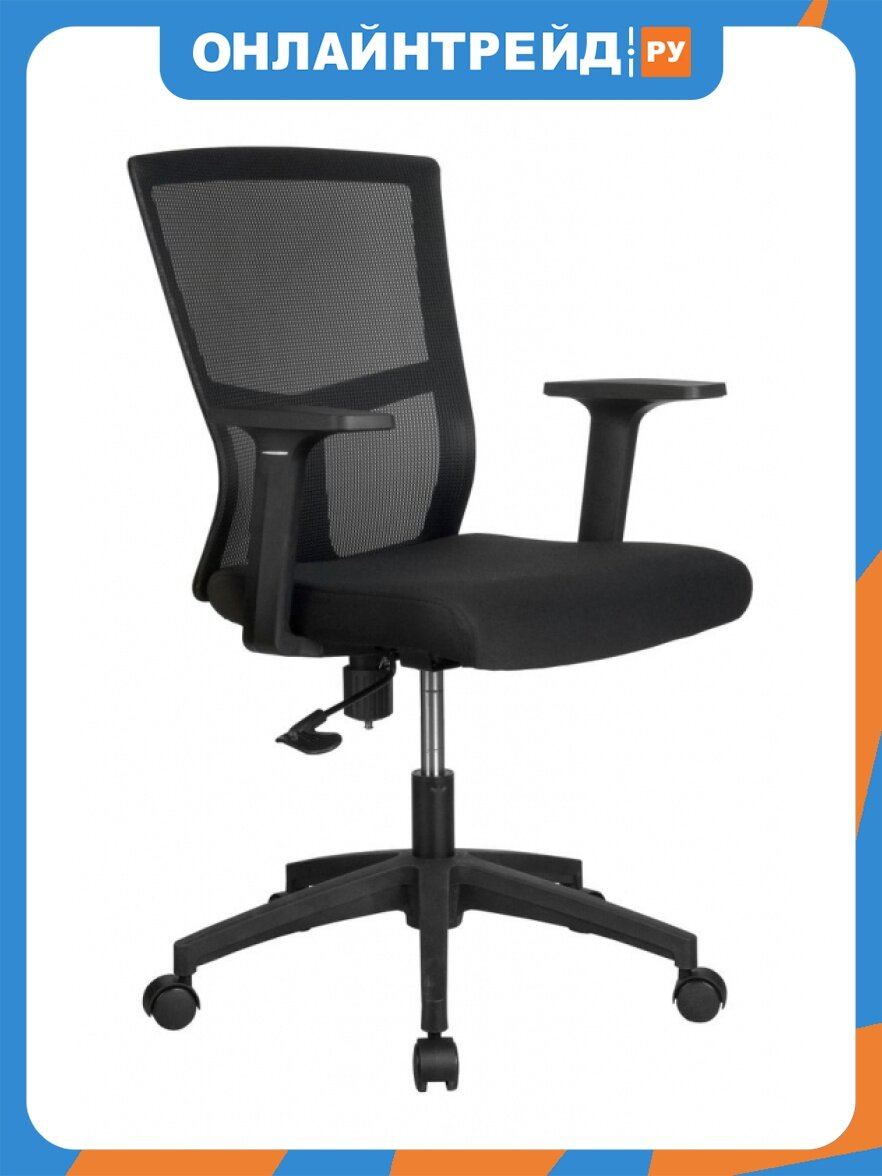 Кресло офисное Riva Chair RCH 923 Чёрная сетка