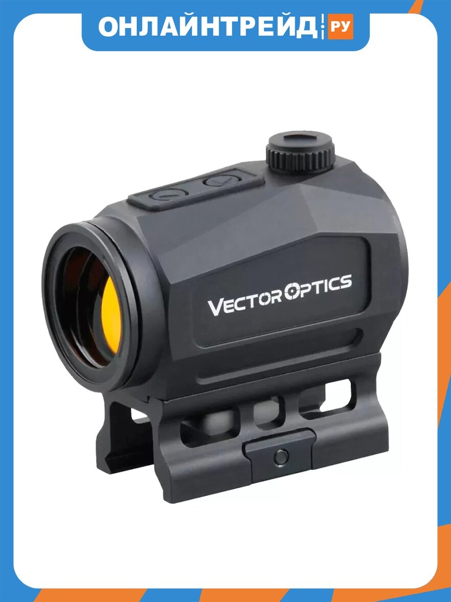Коллиматор Vector Optics Scrapper 1x25, закрытого типа, точка 2 МOA, красная, 8+2NV, на Weaver, IP67, 190г