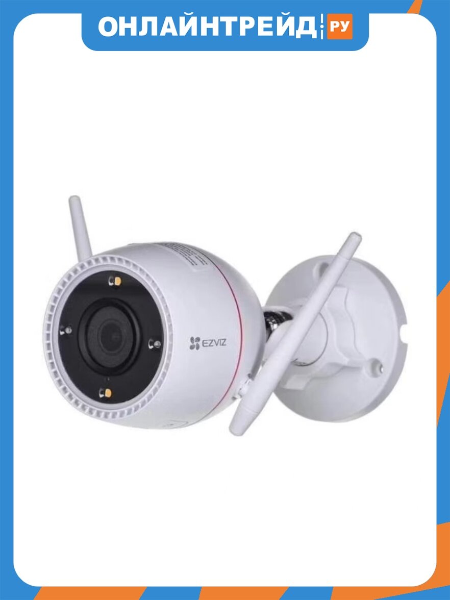 Камера видеонаблюдения Ezviz H3C 4MP
