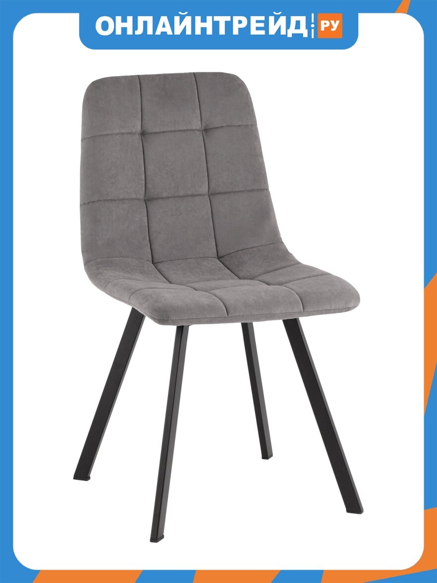 Стул обеденный Stool Group Одди Original Square велюр серый