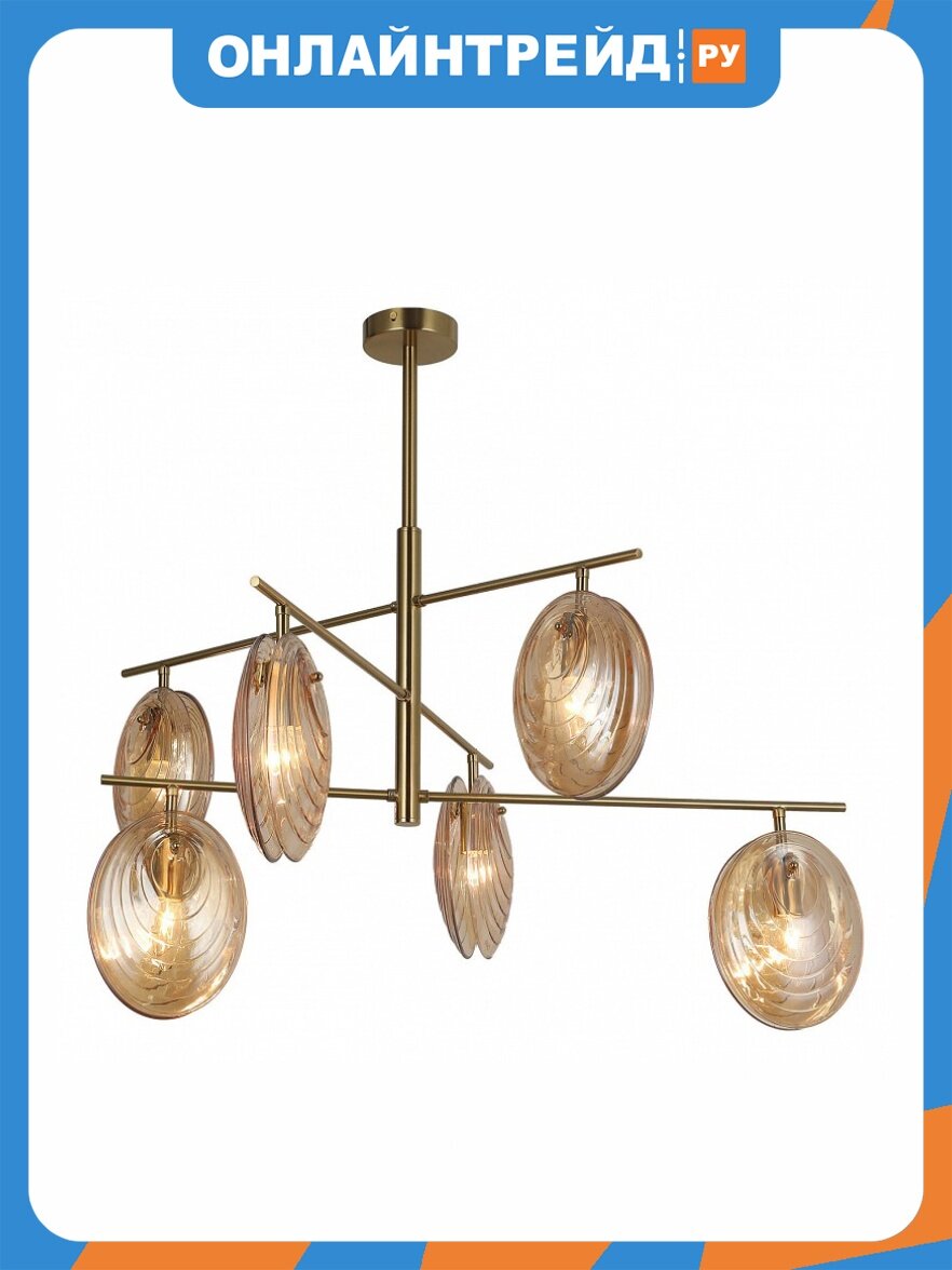 Люстра на штанге F-promo Media 4485-6C