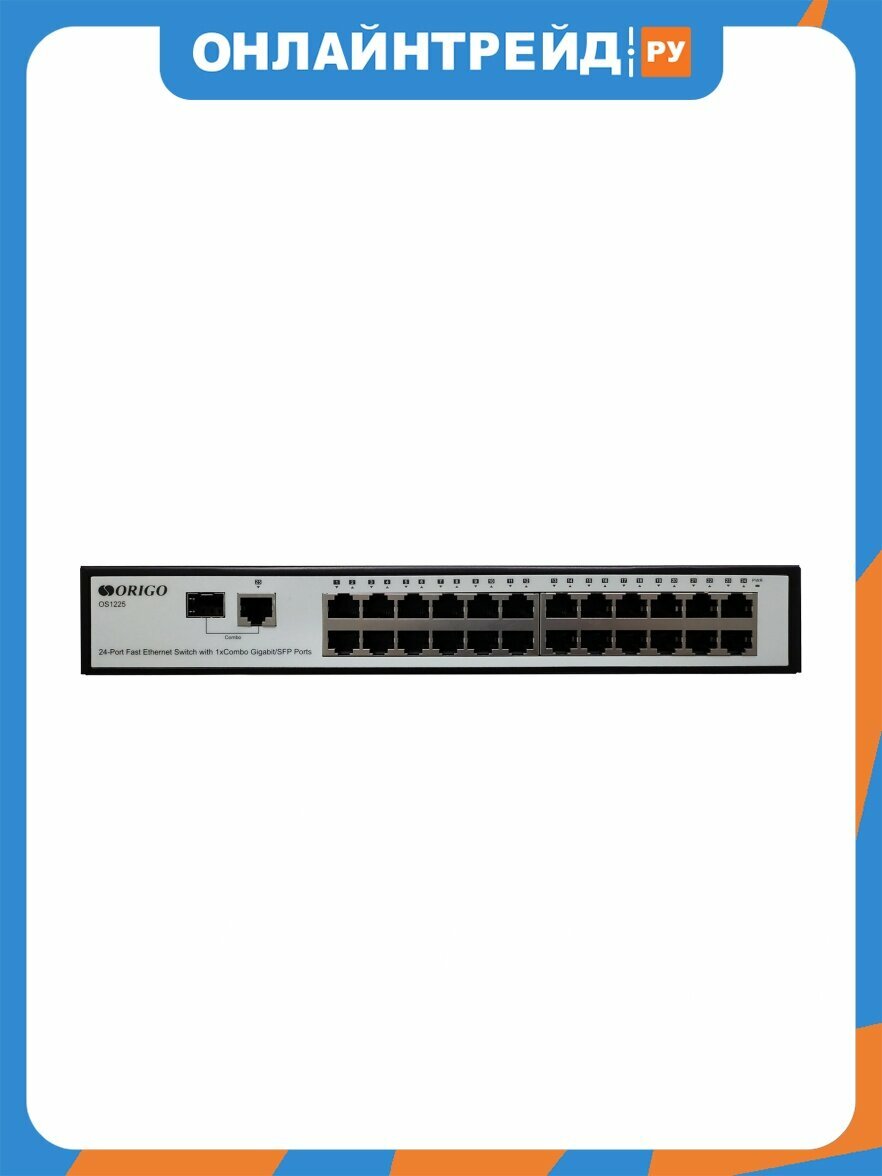 Коммутатор Origo OS1225/A1A