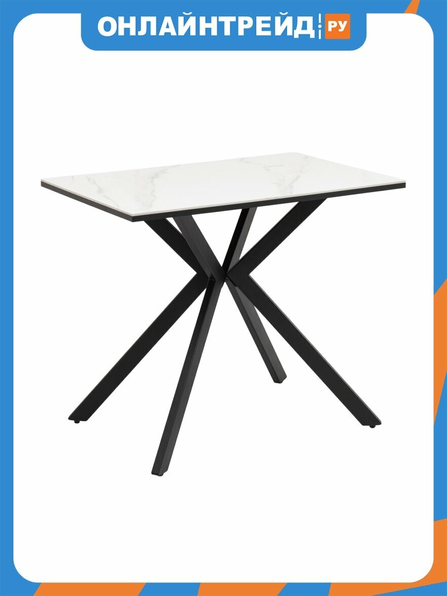 Стол обеденный Stool Group Мармер мини нераскладной 90/60/75