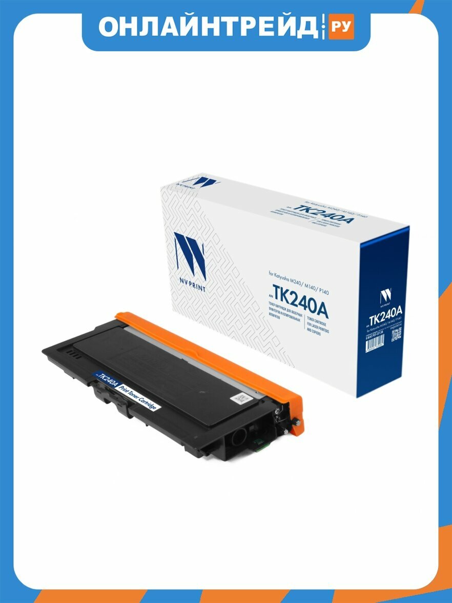 Картридж NV Print NVP совместимый NV-TK240A для Катюша M240/M140/P140 (6000k)