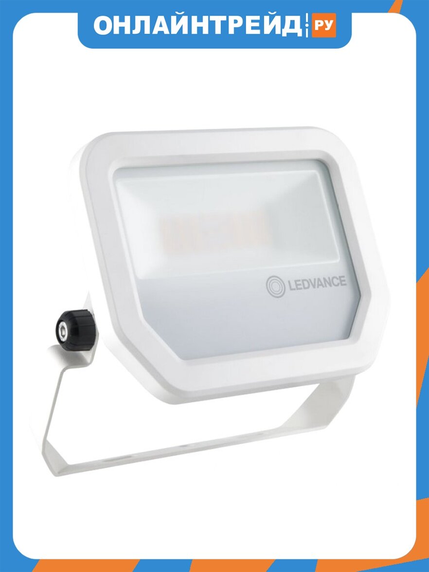 Прожектор Ledvance-osram LEDVANCE FLOODLIGHT PFM 20Вт/6500K ВтHITE IP65 2400Лм