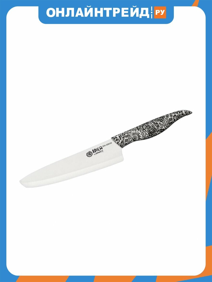 Нож кухонный Шеф Samura Inca, белый 18,7 см (SIN-0085W/K)