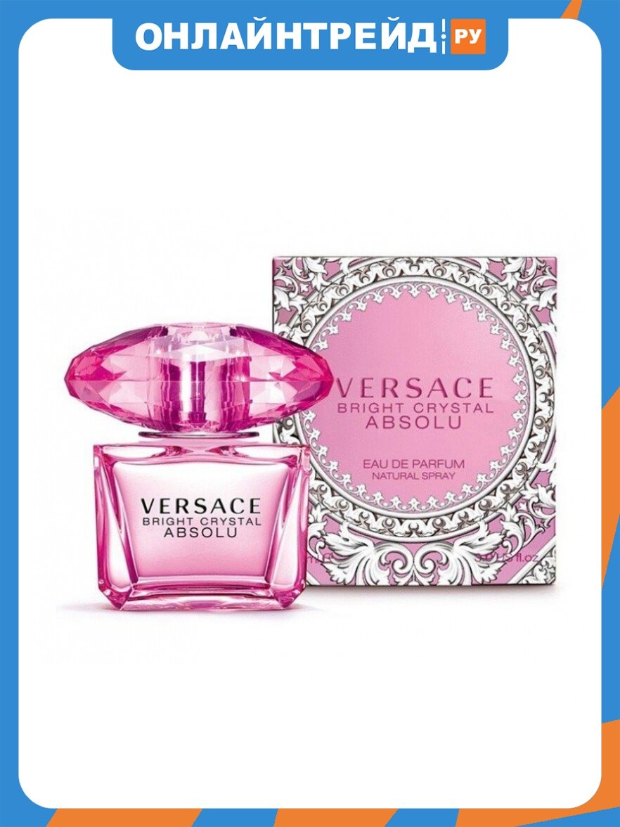 Женская парфюмированная вода Versace Bright Crystal Absolu, 30 мл