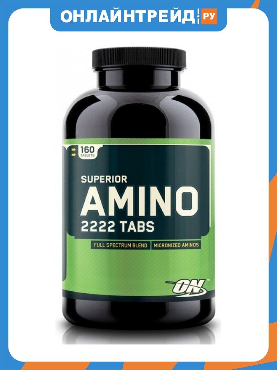 Аминокислоты Optimum Nutrition Super Amino 2222 160таб