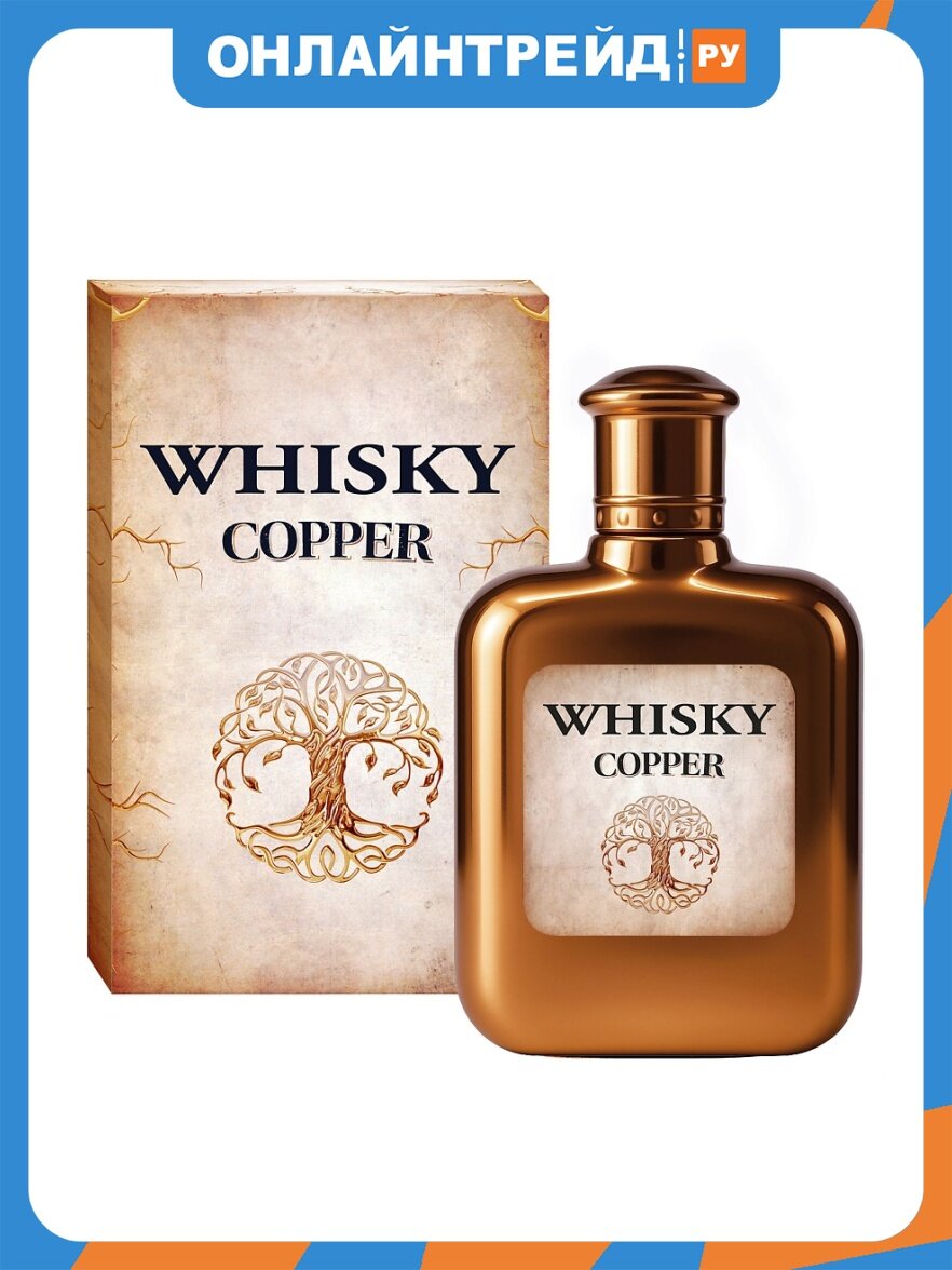 Мужская туалетная вода Unitop Whisky Copper 100 мл