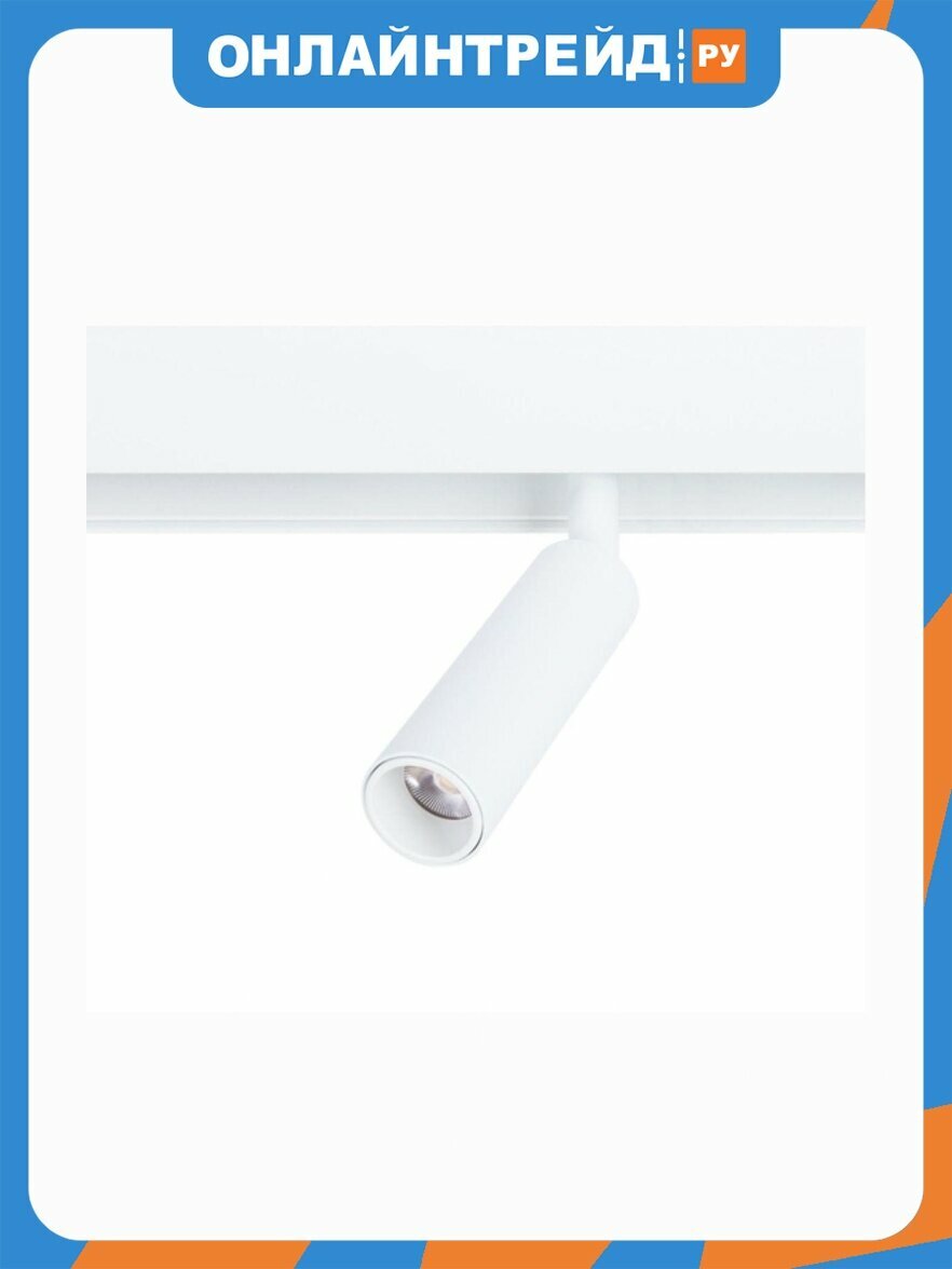 Трековый светодиодный светильник Arte Lamp Linea A4670PL-1WH