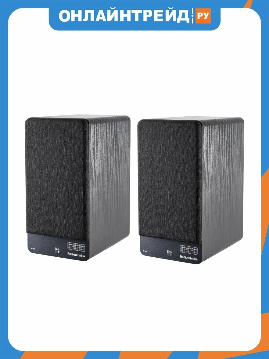Полочная акустическая система Radiotehnika S-20N Black Ash, пара