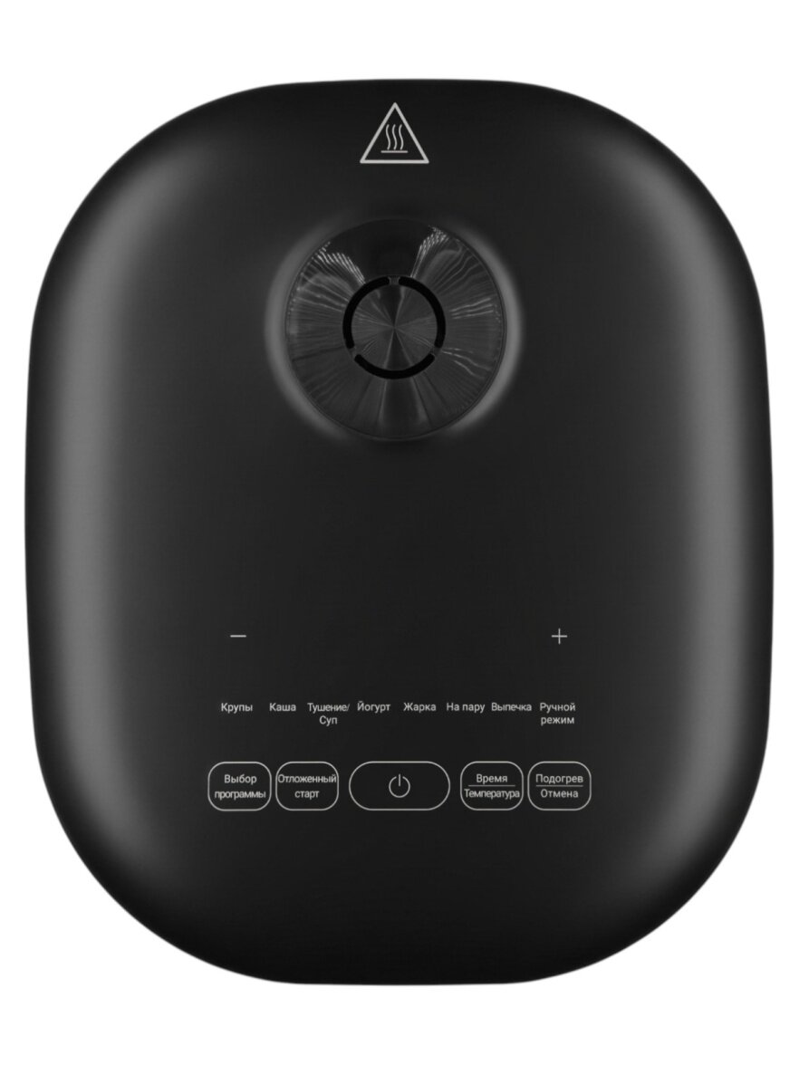 Мультиварка Moulinex Simply Cook Plus MK623CF2 — фото 1