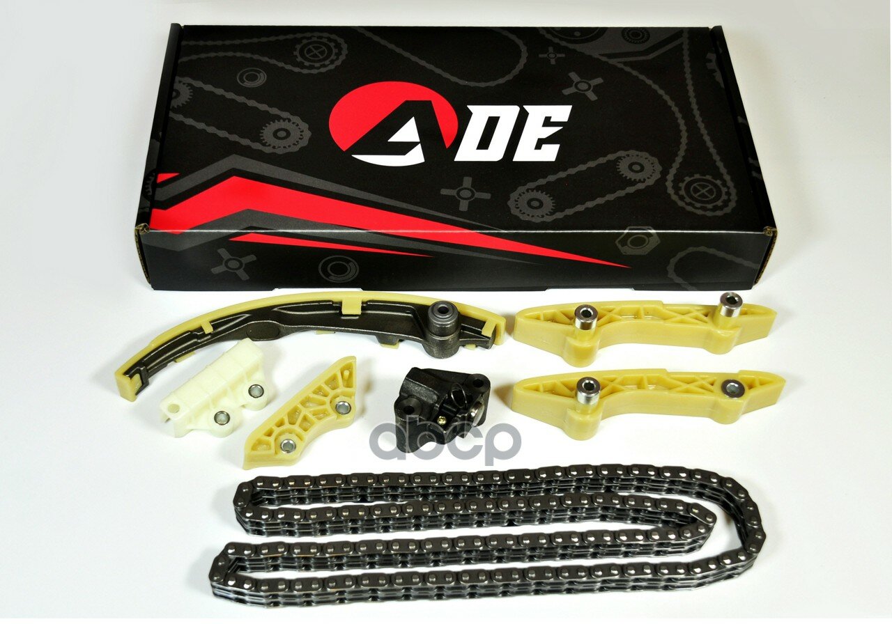 TCK00069 Комплект цепи ГРМ Hyundai Kia D4HA, шт ADE арт. TCK00069