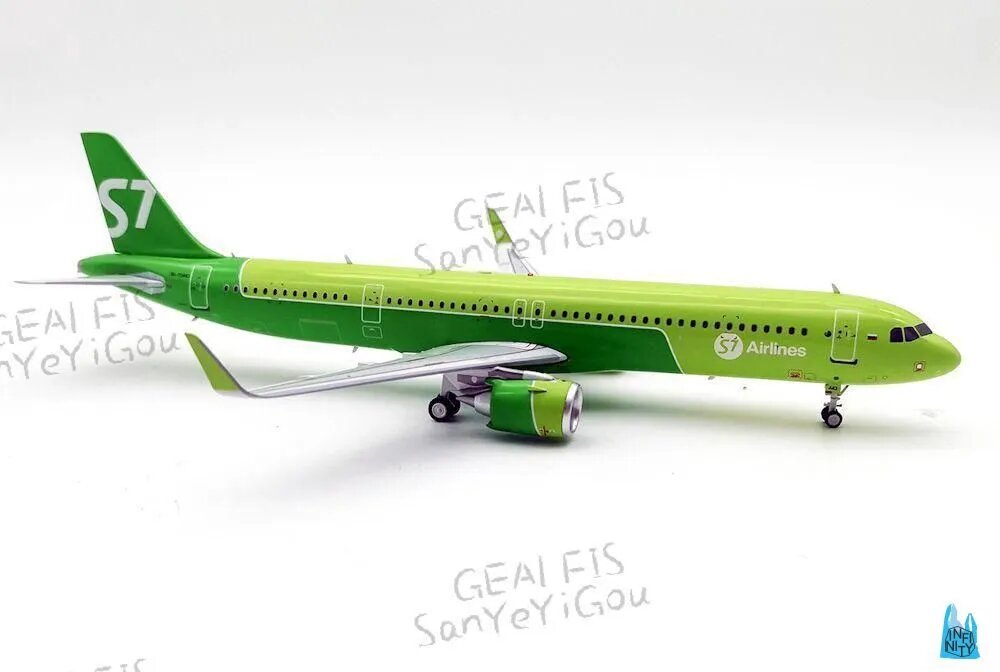 Готовая модель самолета Airbus A321neo S7 Airlines