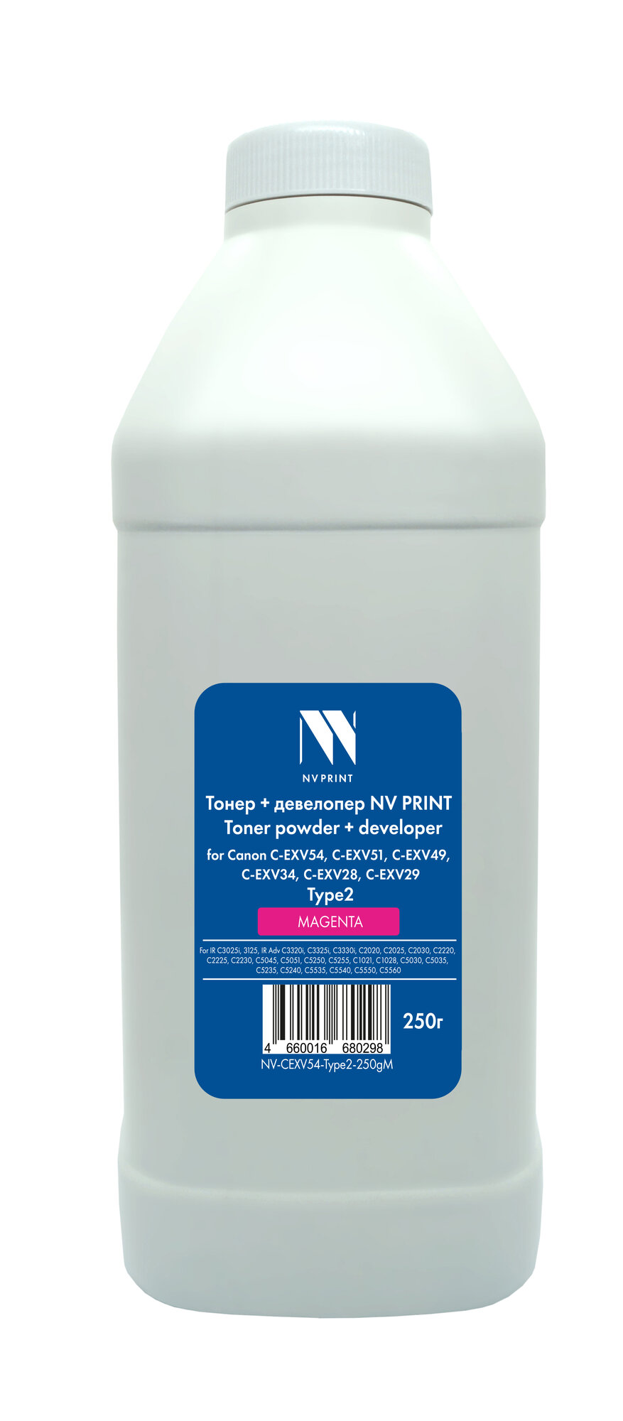 Тонер + девелопер NV Print для Canon C-EXV54, C-EXV51, C-EXV49, C-EXV34, C-EXV28, C-EXV29 Type2 (250г) Пурпурный