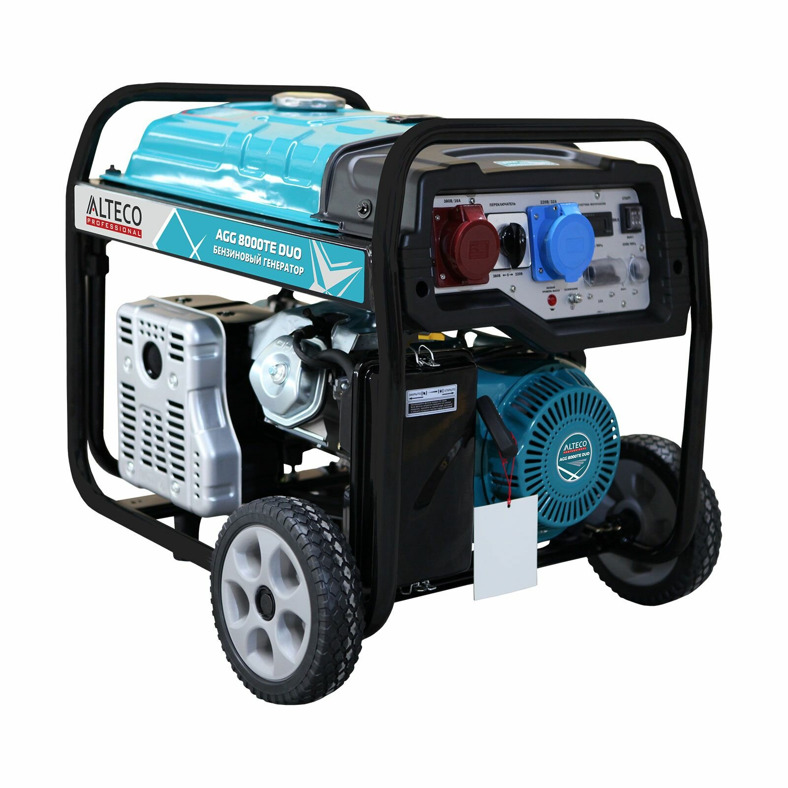 Бензиновый генератор ALTECO AGG 8000 TE DUO / 7 кВт / 220/380В (17235)