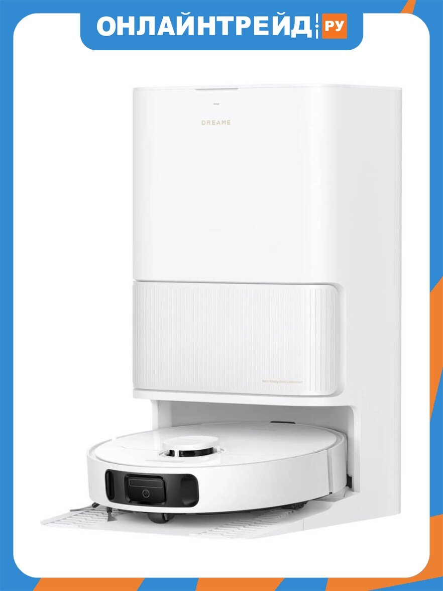 Робот-пылесос Dreame L40 Ultra CE, RLD52SE