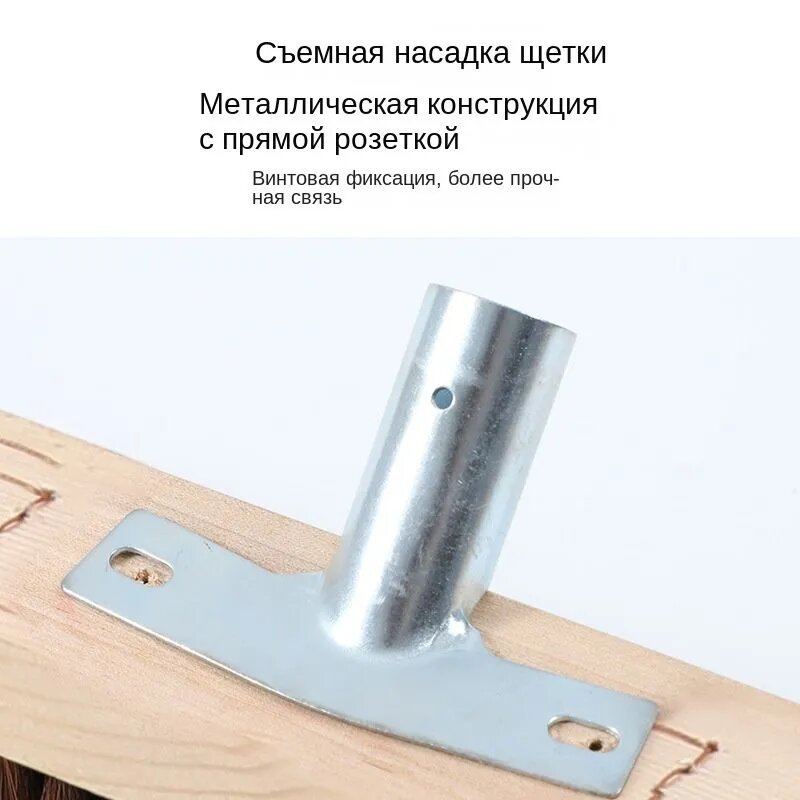GEALFIS Подшипник для швабры, Разъем для напольной щетки, Оцинкованная сталь, 1 шт — фото 1
