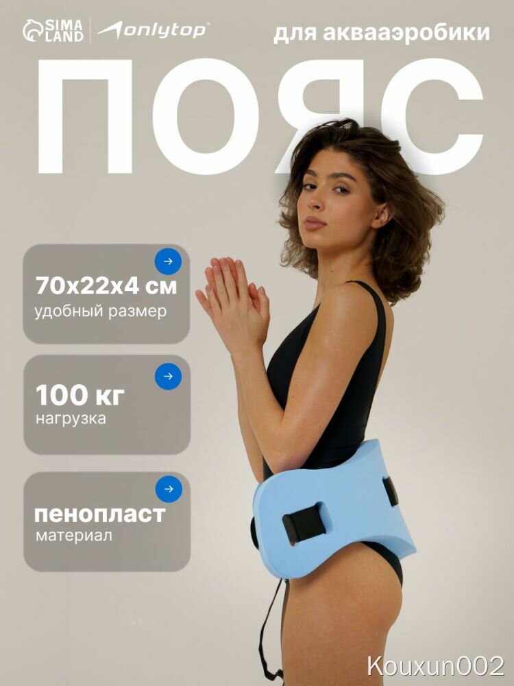 Хвост русалки для плавания