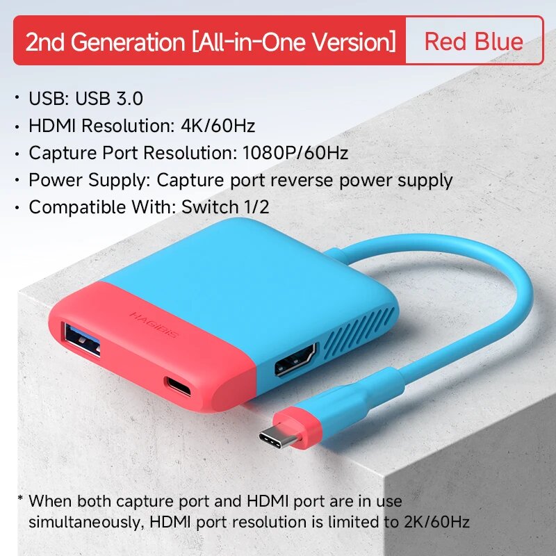 Портативный USB хаб Hagibis для Nintendo Switch Красный, All in 1 Blue Red