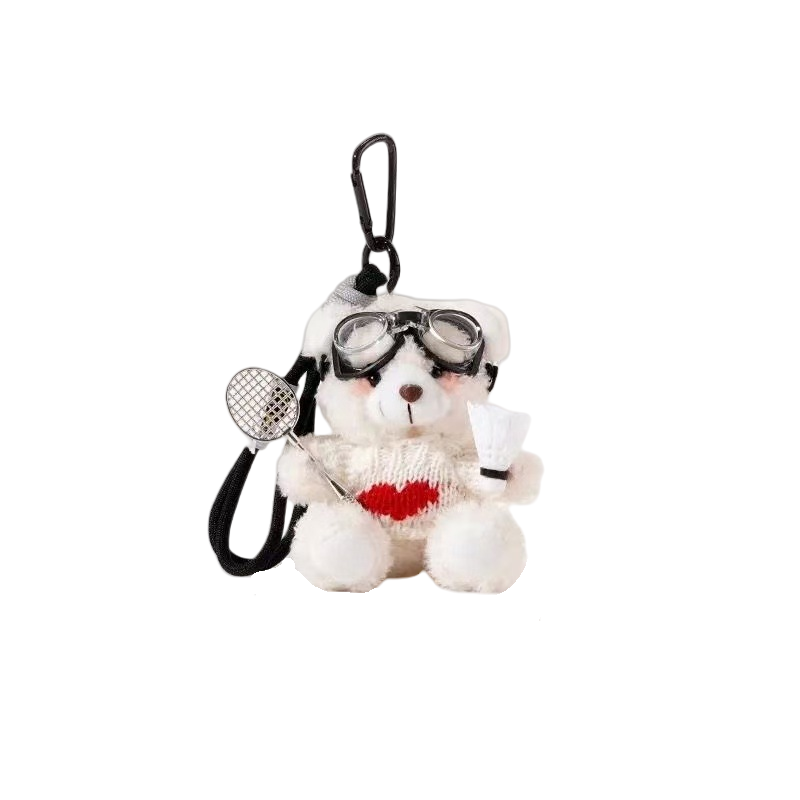 Плюшевая кукла унисекс MENGSHUQI Badminton Bear, 16 см EU, White Fur Badminton Bear