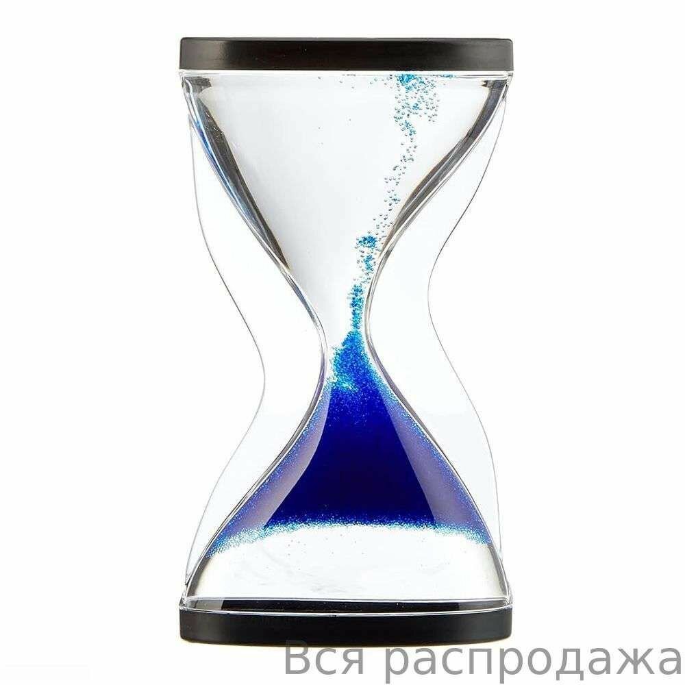Песочные часы на 10 мин, 1 шт