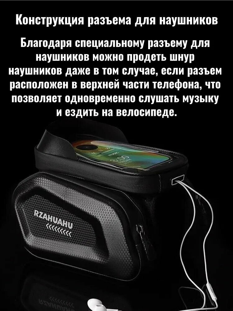 Мотокофр, 2 л — фото 1