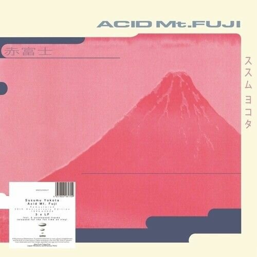 Susumu Yokota - Acid Mt. Fuji - Deluxe 3LP - новая виниловая пластинка