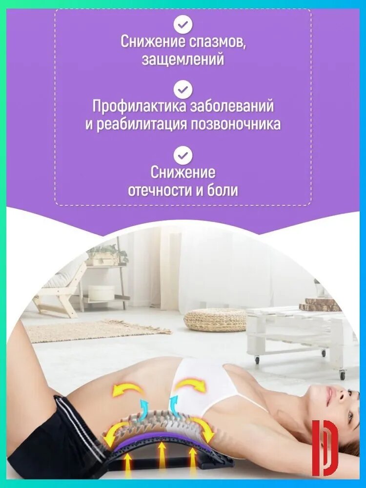 Мини-тренажер XOUPsnqx — фото 1