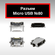 Разъем Micro USB №80