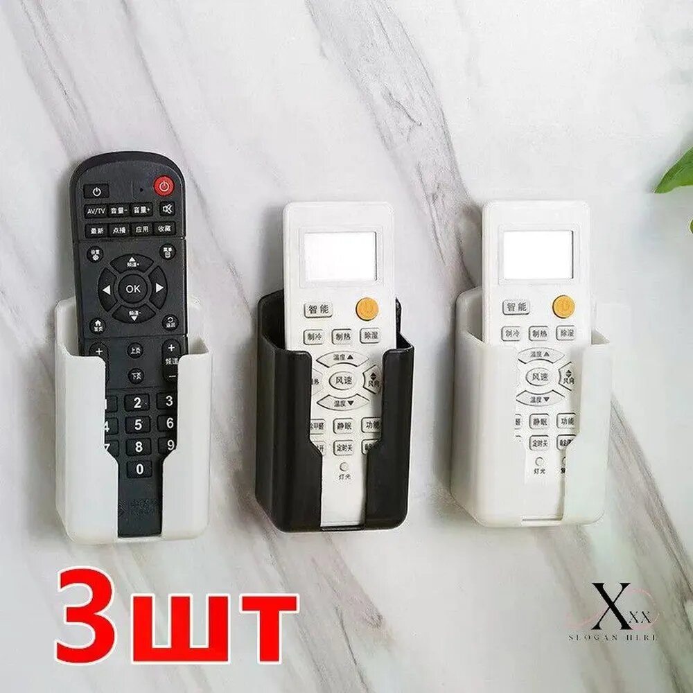 Эксклюзивный кронштейн для пульта, настенный
