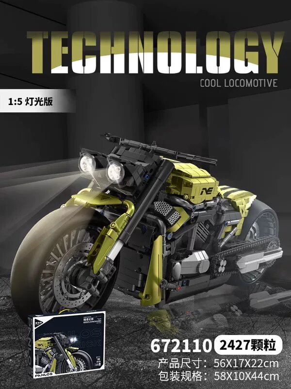 Panlos 1:5 мотоцикл Harley Night Rod с LED-подсветкой, 672110, масштаб 1:5, кастомный вид