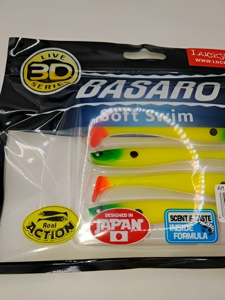 Виброхвосты LUCKY JOHN BASARA SOFT SWIM 4", 95мм, 4г, мягкая приманка