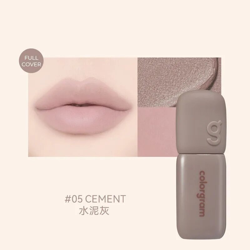 Colorgram Полноцветный матовый лайпsticк #05 Cement, 5мл
