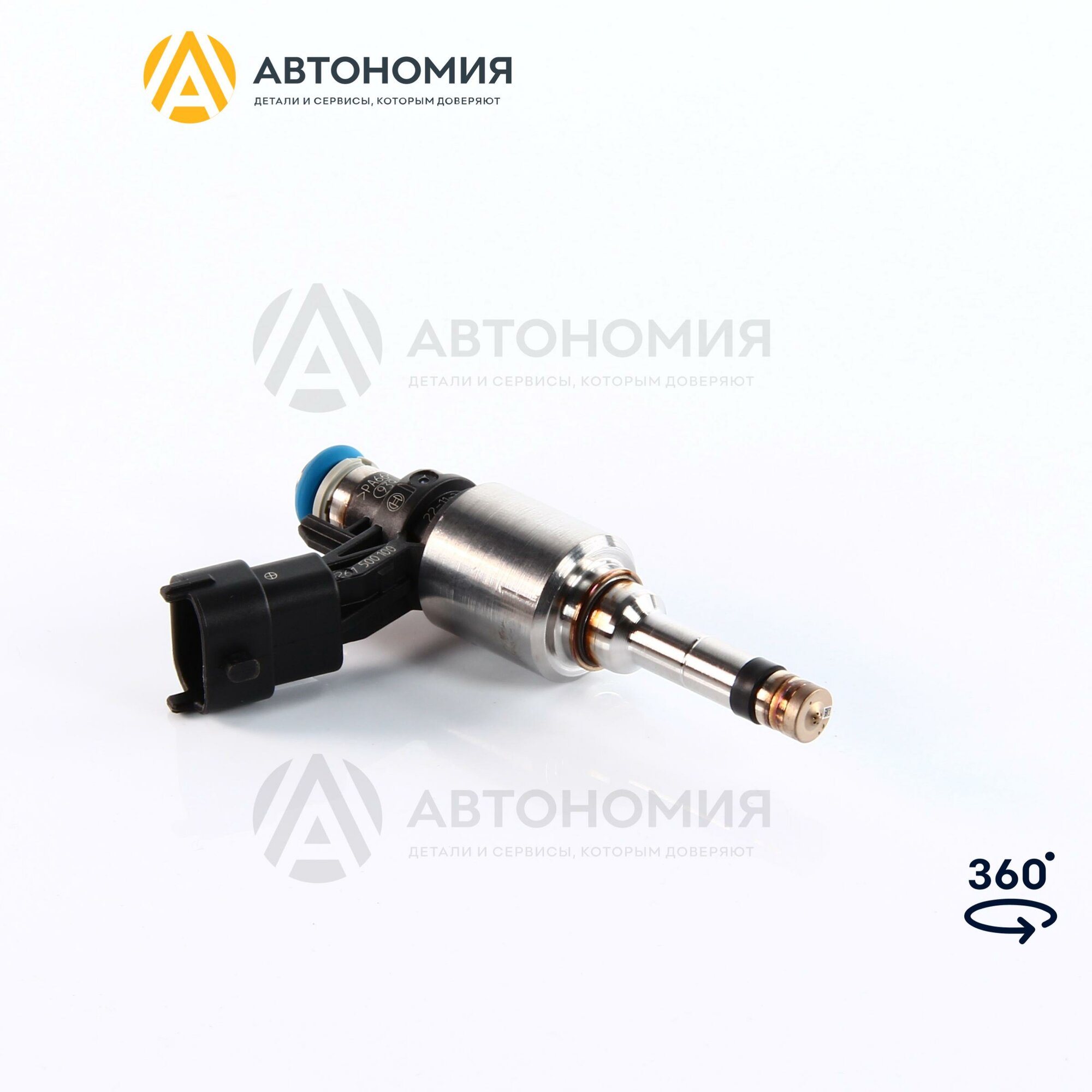 Форсунка топливная Hyundai/KIA 35310-2B130