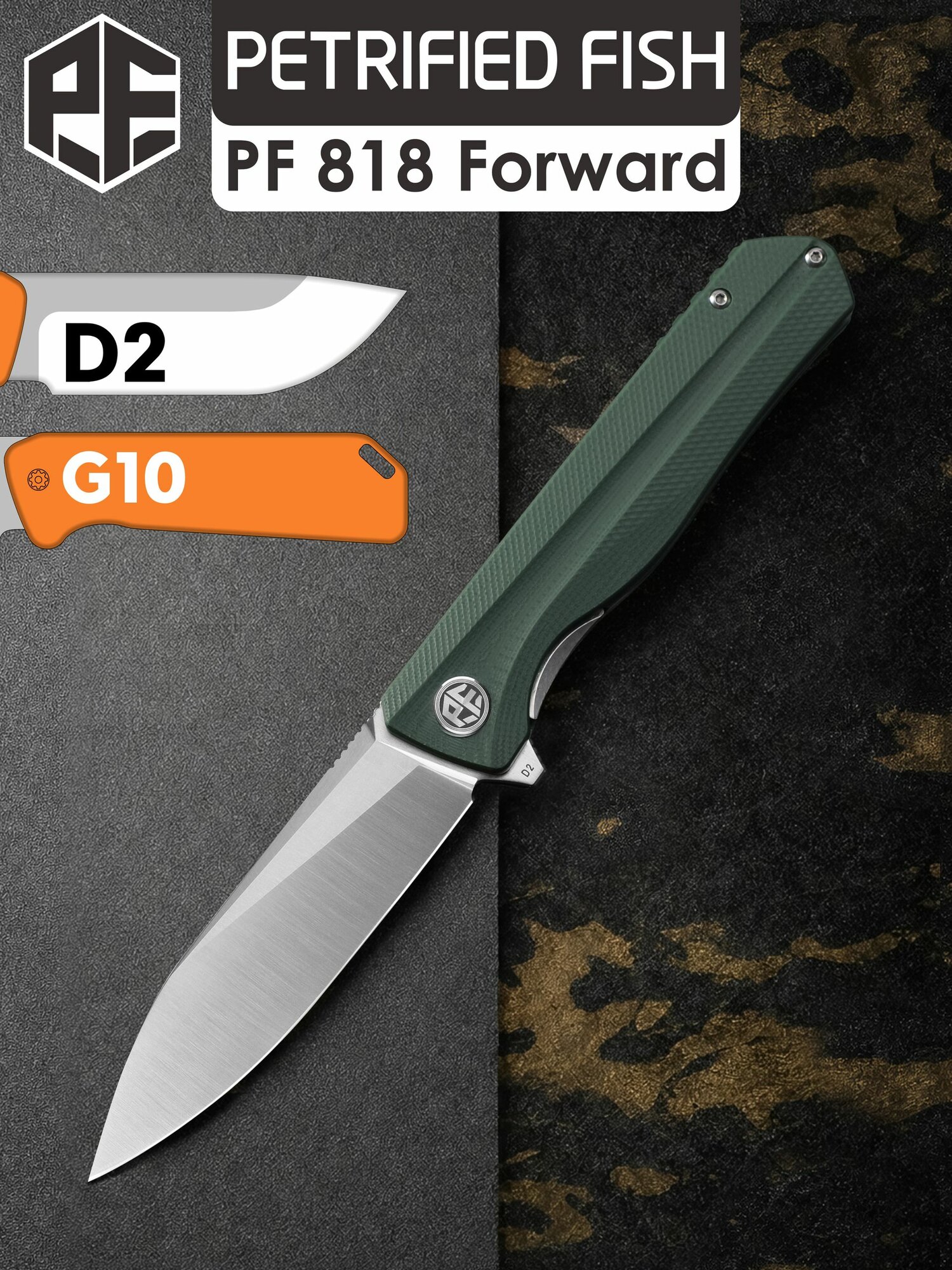 Складной нож Petrified Fish Forward PF818GRS
