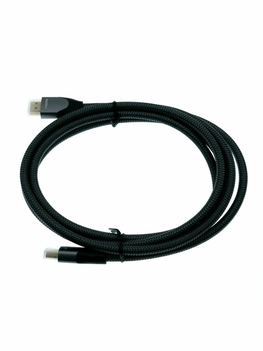 Кабель HDMI 8K 2 метра, для подключения к телевизору, DVTech